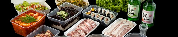 Set Menus – Leann's Tea House